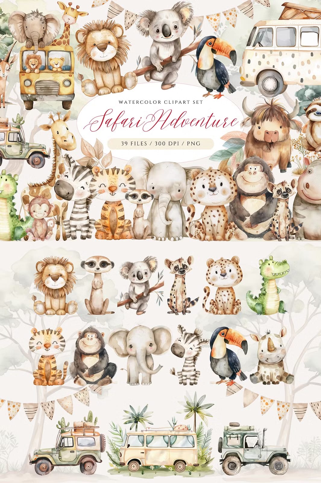 Cute Safari Animals Clipart - Hecavi - Illustrations Inspiration Website